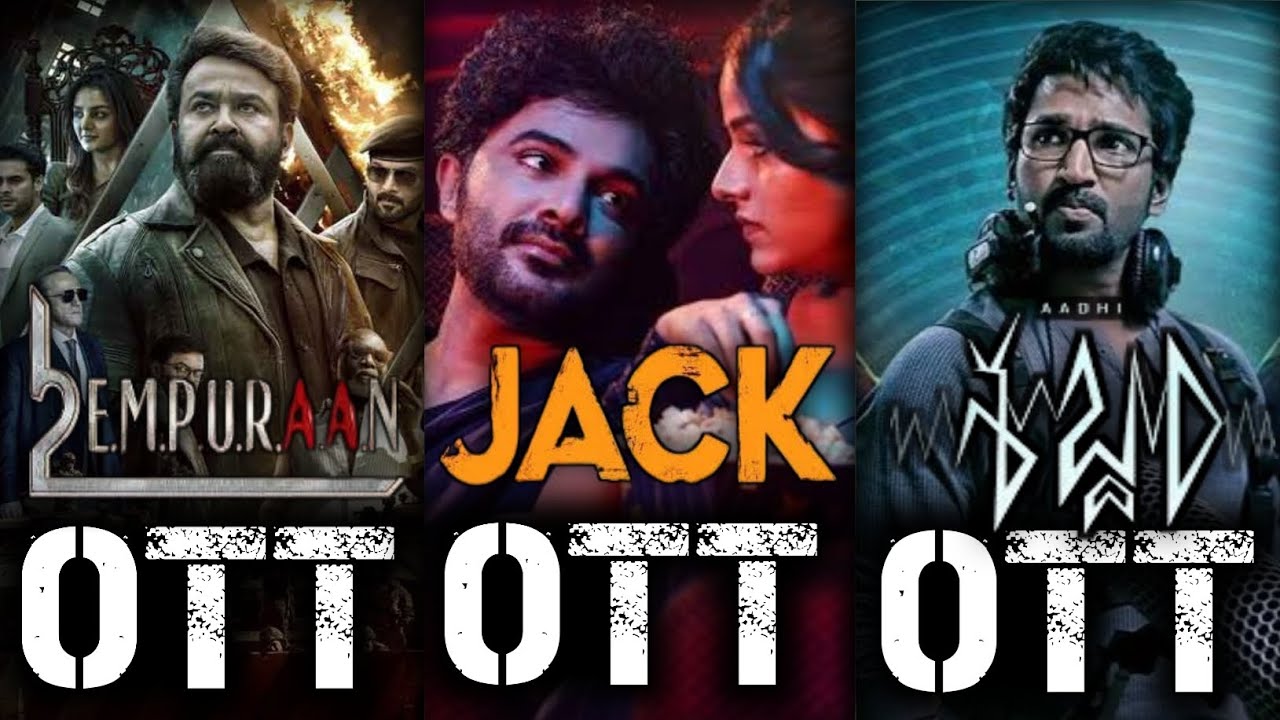 Upcoming OTT Release Date Confirm Movie's Odela2 Movie Conform OTT Jack ...