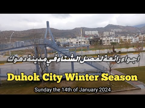 Car Driving Tour in Duhok City Kurdistan - Iraq Beautiful winter ...
