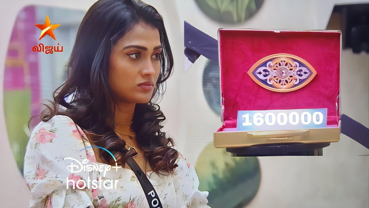 Bigg Boss Tamil 7 - Poornima Took 16 Lakh 🔥 Twist | Promo 5 | 4th ...