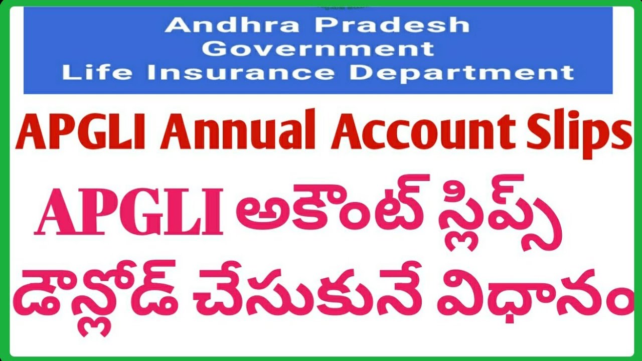 APGLI Annual Account Slips | How to download APGLI Annual Account Slips ...