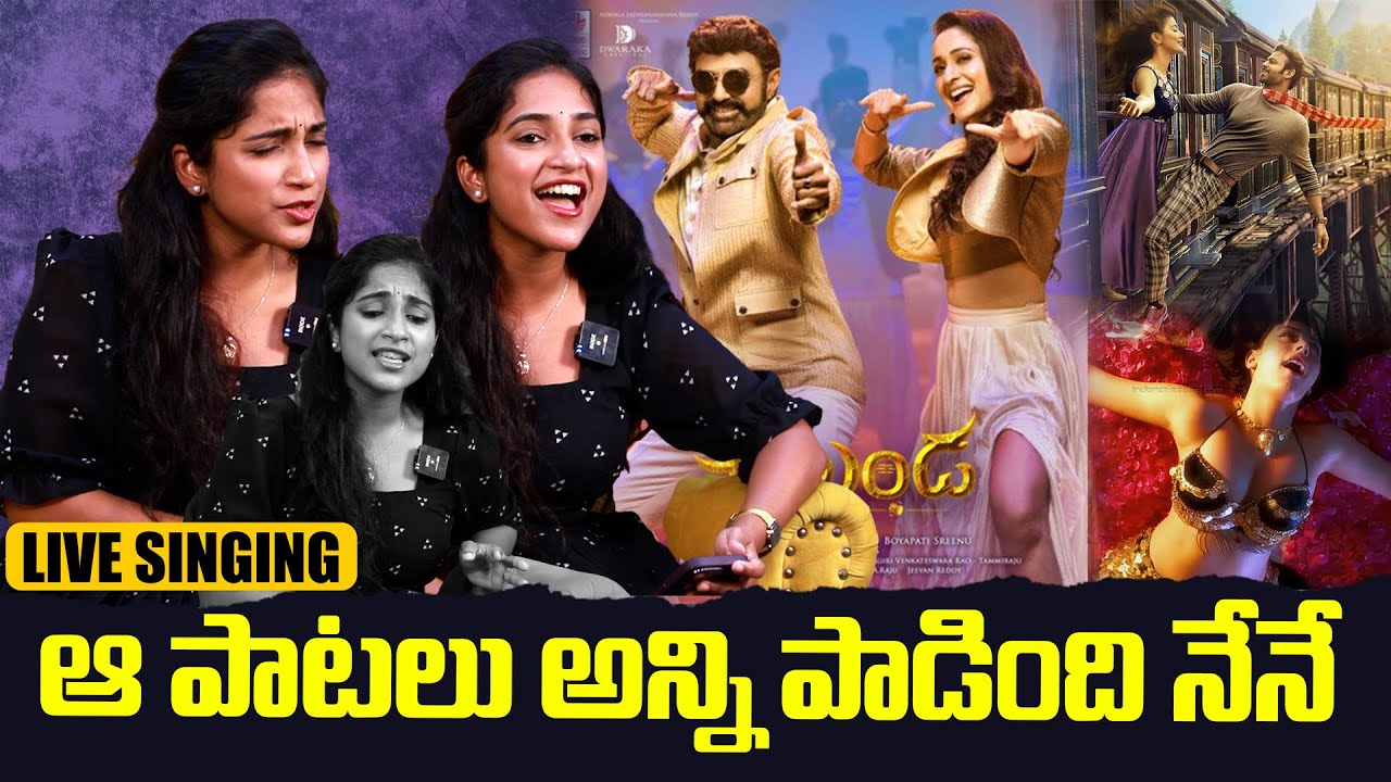 ఆ పాటలు అన్ని పాడింది నేనే | Singer Satya Yamini Live Singing ...