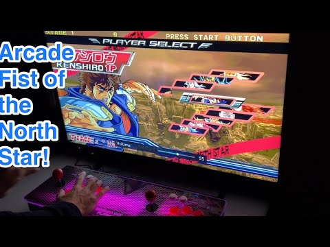 Fist of the North Star the Arcade Game - Playing on Pandora Box Arcade ...
