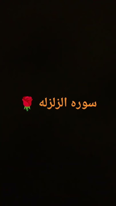 ٢٤ فبراير ٢٠٢٤ Youtube
