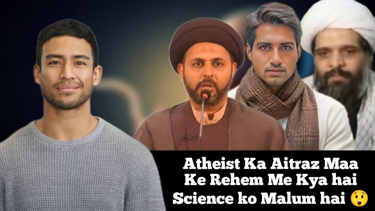 Mehfil loot li Aoun Alvi Sahab Ne 🔥 || Aoun Haider Alvi || Ali Raza ...