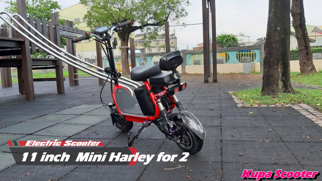 Mini Harley electric scooter | 11吋 雙人座小哈雷 電動滑板車 | 親子限定款 情人限定 | 電動自行車 電動 ...