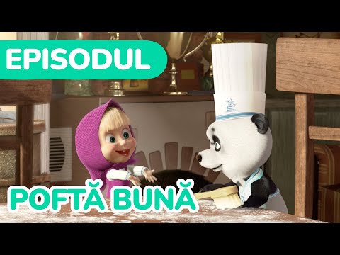 Mașa și Ursul 💥 🥟 Poftă bună 🥢 (Episodul 24)