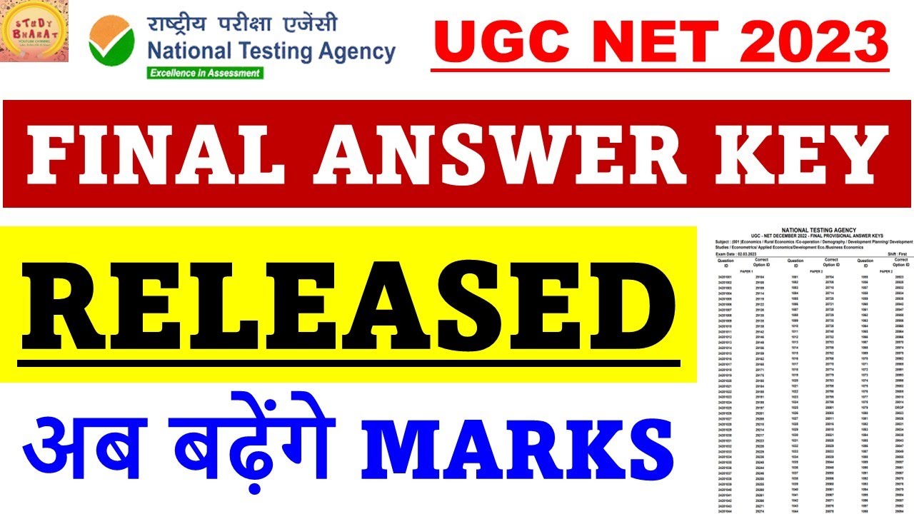 Ugc net Final answer keys Released Latest update ugc net 2023 # ...