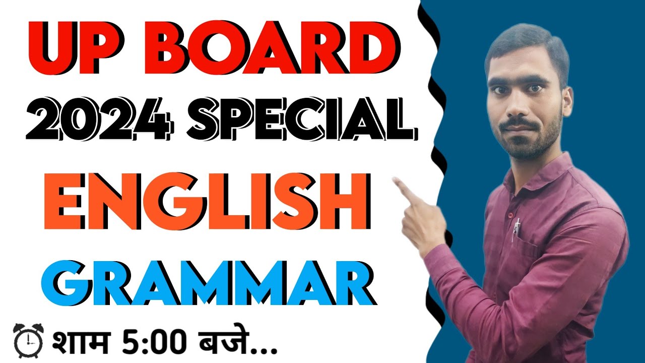 Class 10 Letter Writing English Grammar Class 10 Class 10 English class-10-letter-writing-english-grammar-class-10-class-10-english