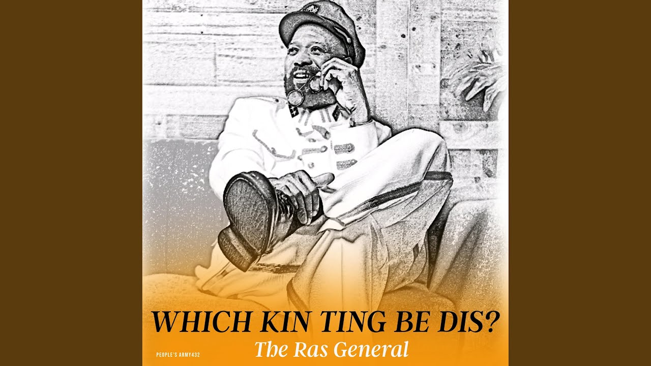 WHICH KIN TING BE DIS? - YouTube