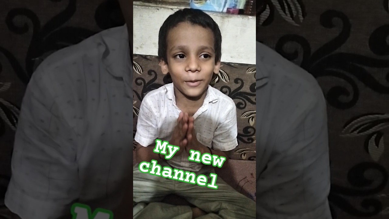 my new channel started please subscribe #altaf #viral #short #video #♥️🌹 - YouTube