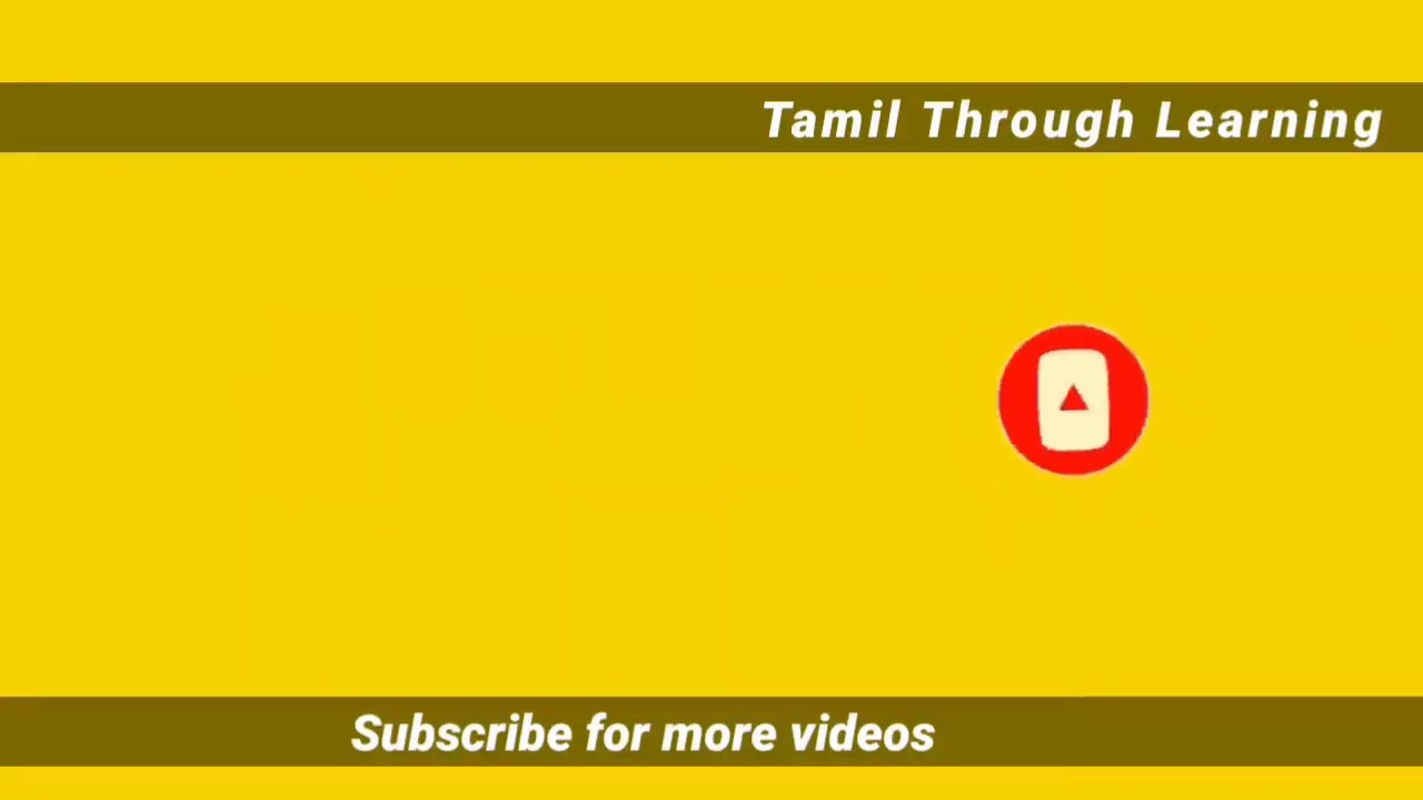 P545 Micom cable differential relay communication - YouTube