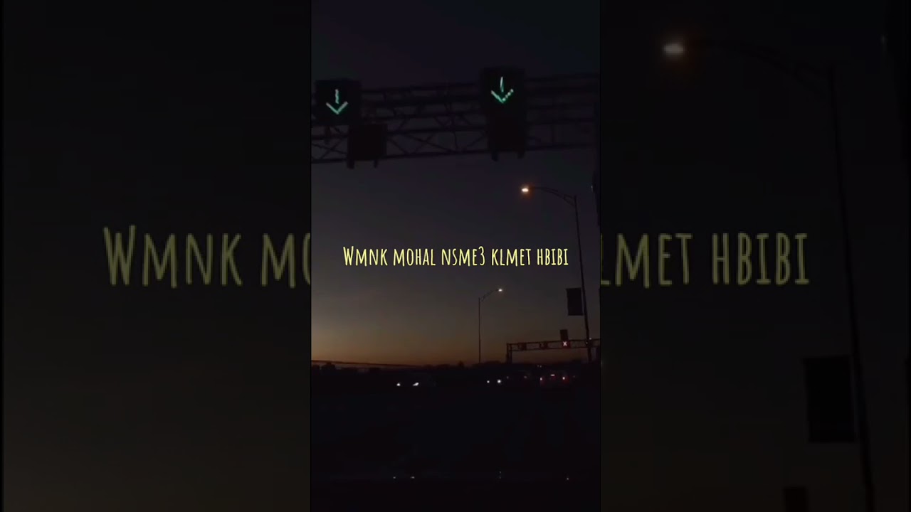 Warda hamra cover ️🌹 - YouTube