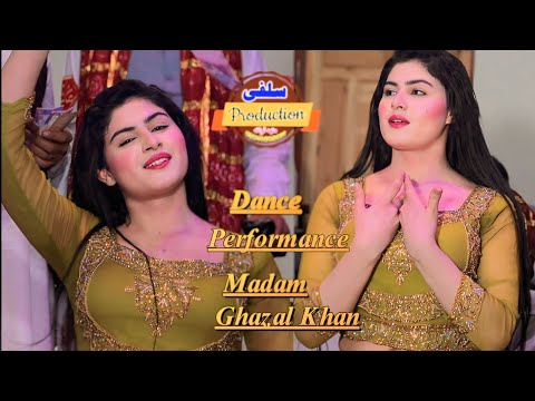 Sadi Yaad | Madam Ghazal Khan || Salfi  Movie Mitha Tiwana