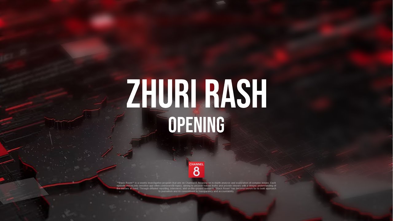 Zhuri Rash Opener / Channel 8 - YouTube