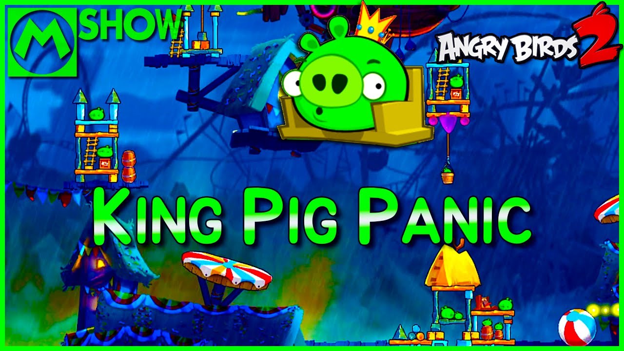 [ 3 ] Angry Birds 2 King Pig Panic 2023/4/21 AB2 KPP today🐷앵그리버드2 공략 앵버 ...