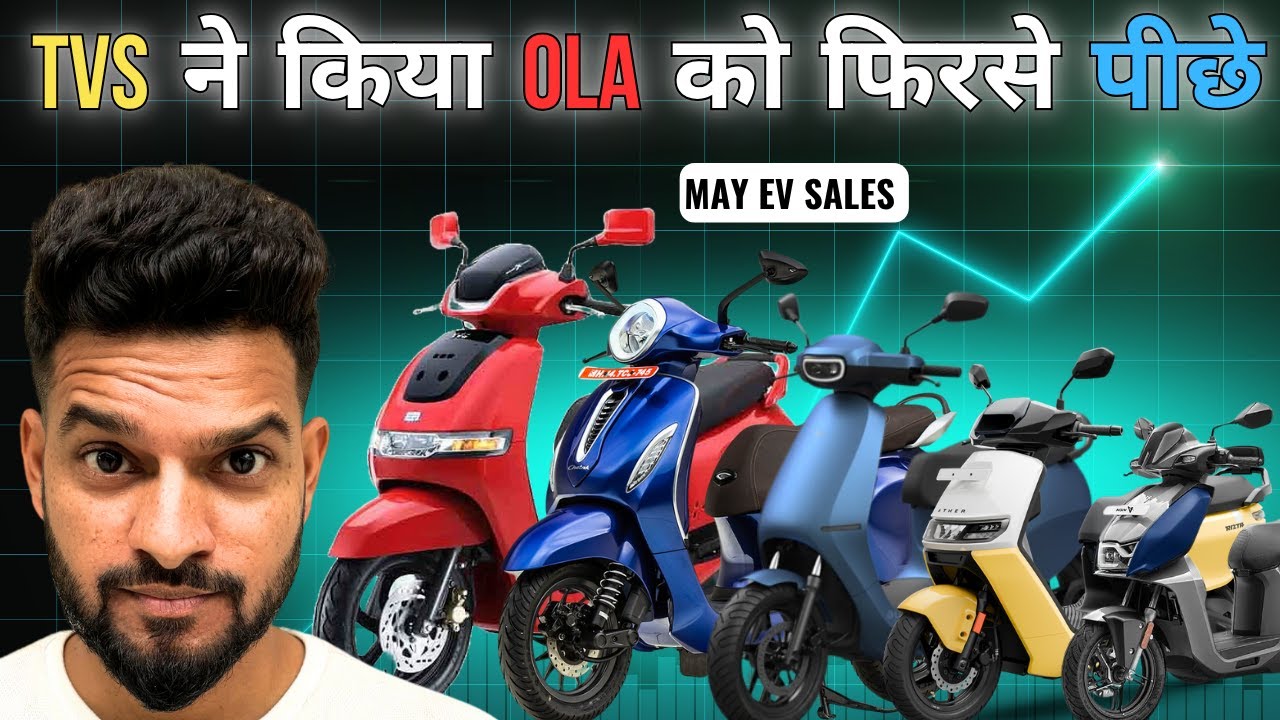 Top 10 Electric Two Wheelers in May 2025 | TVS AT NO. 1 AGAIN - YouTube