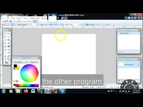 [Paint.NET Tutorial] #1 File - YouTube