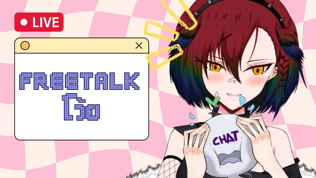 【LIVE🔴】FREETALK วันนี้ อยากหยุมหัวแชทว่ะ l #vtuber #vtuberth #freetalk - YouTube