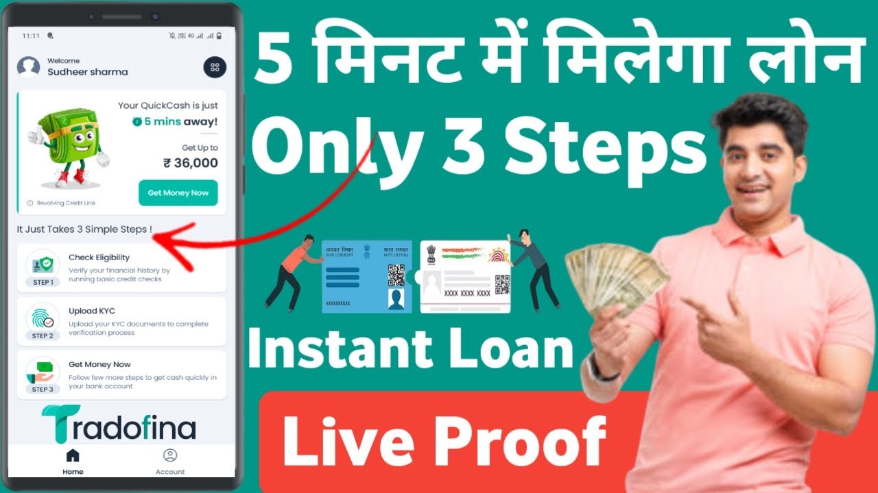 Tradofina Loan App//Instant Loan Approve//Aadhaar Card & Pan Card Loan ...