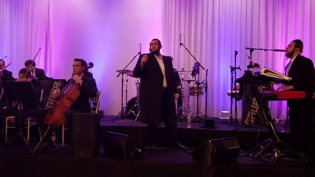 Davenen - Shmueli Ungar & Sababa Band - YouTube Music