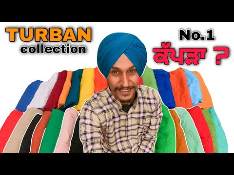 My Turban Collection ❤️🔥