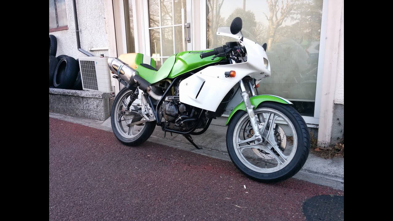 Suntum Motors Kawasaki CS250 - YouTube