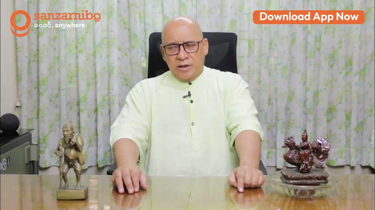 စံဇာဏီဘို သောကြာ သားသမီးများအတွက် ၈ ၁၄ ရက်နေ့ ၂၀၂၄ ခုနှစ် ဇွန်လအတွက