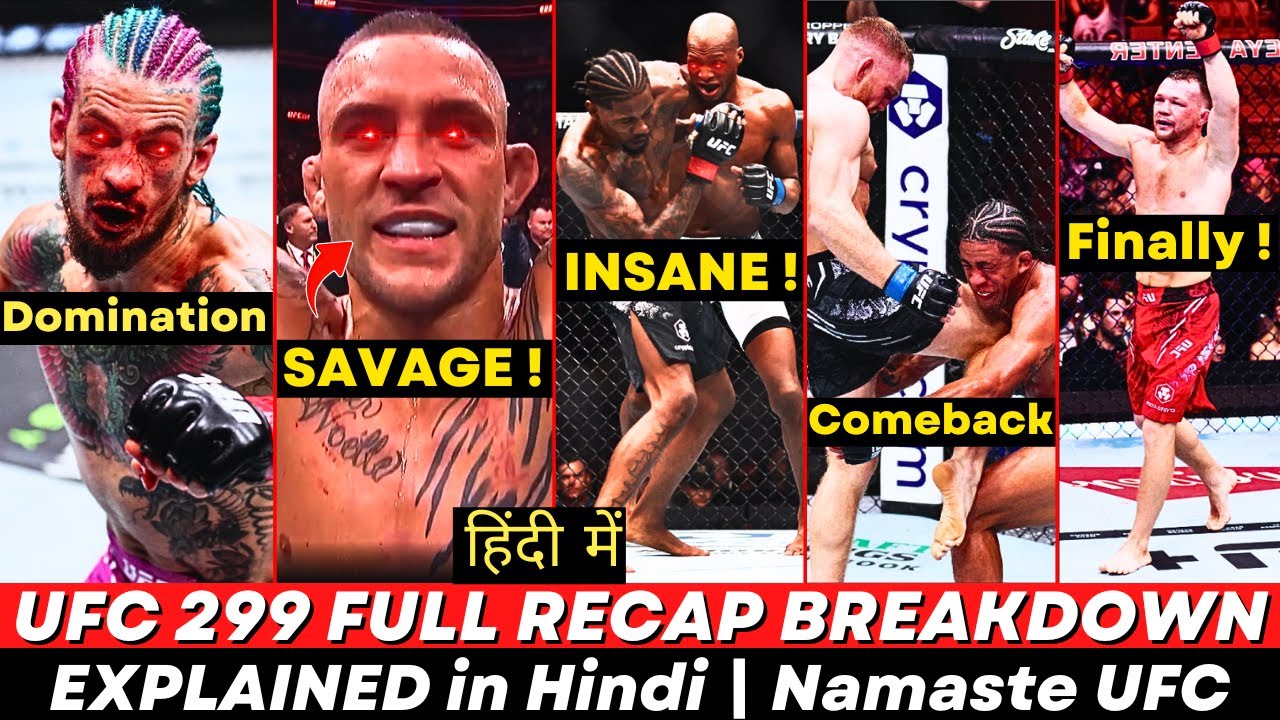 UFC 299 Full RECAP ! REACTION and BREAKDOWN in Hindi | Namaste UFC ...