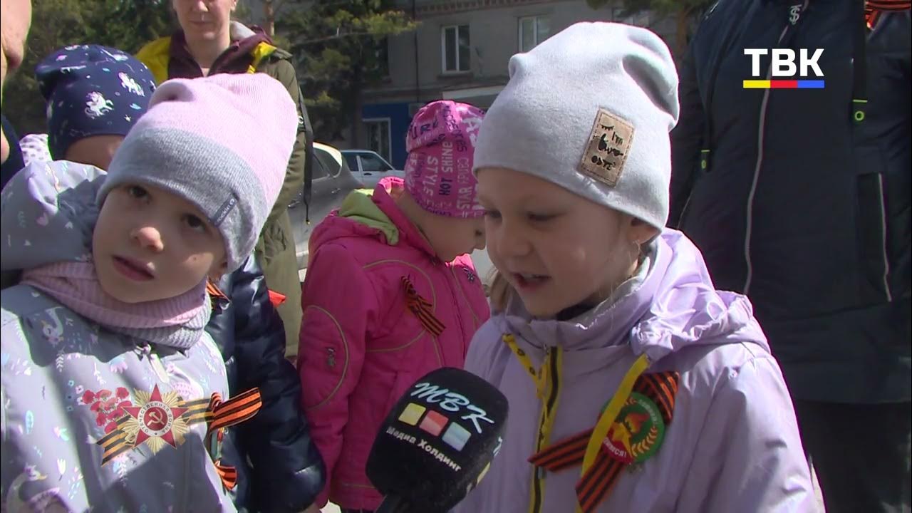 Поздравления искитимцев с Днем Победы Youtube