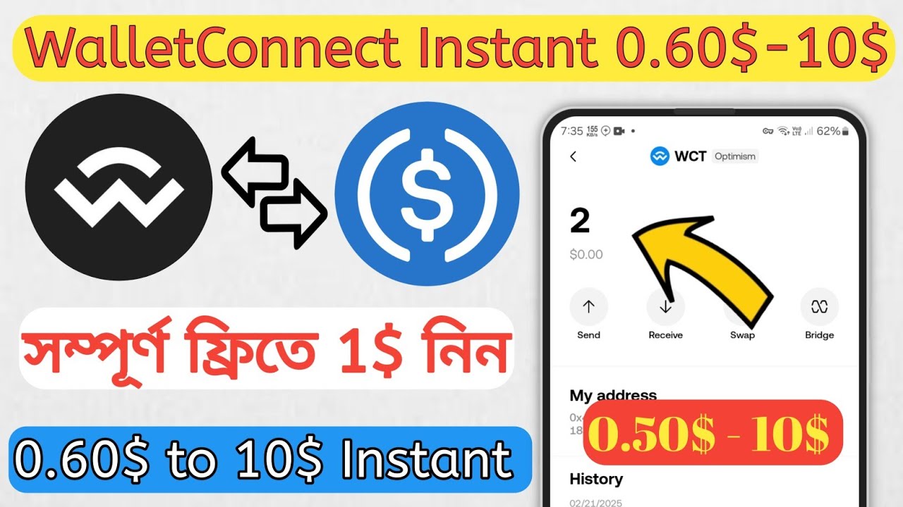 Instant 2 WCT 0.70$ Claim || New Instant Payment Airdrop || WalletConnect Instant Offer Okx ...