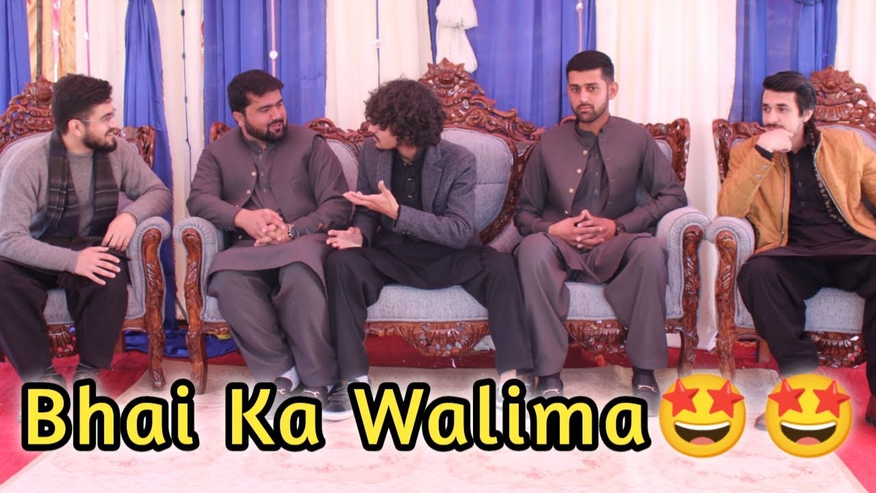Traditional Dawat-e-Walima🤩In Village🏡 - YouTube