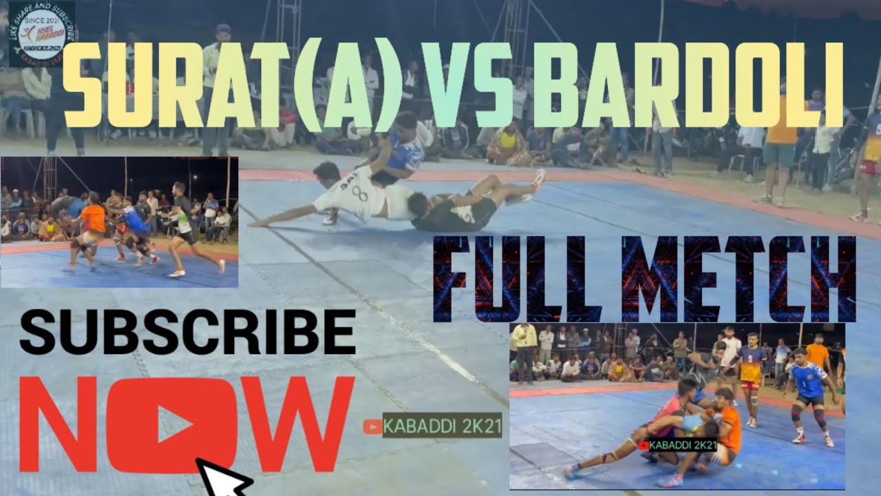SURAT VS BARDOLI 🤯FINAL💥 FULL METCH #gujarat #kabaddi #pkl #surat # ...