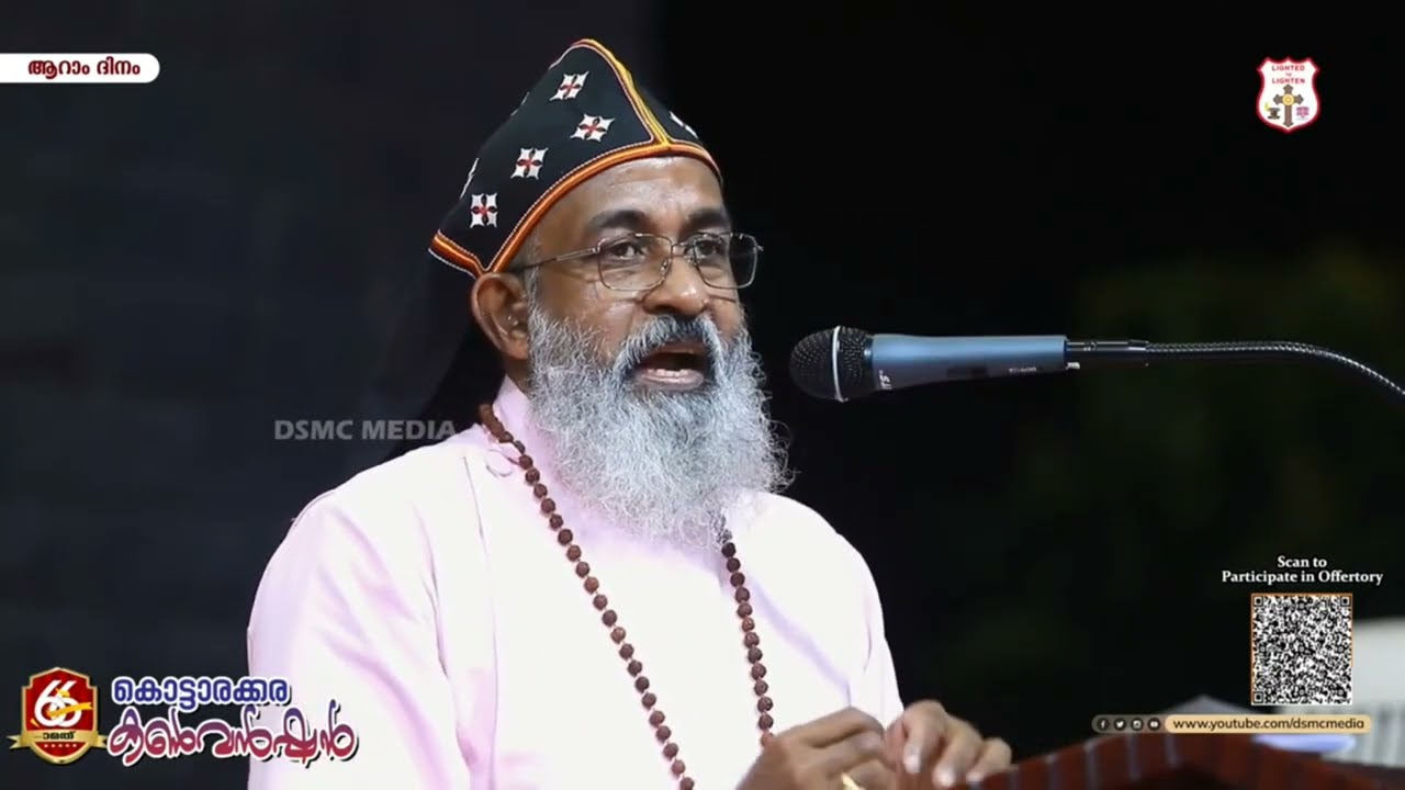 SERMON : Rt. Rev Dr Joseph Mar Ivanios Episcopa | KOTTARAKKARA ...