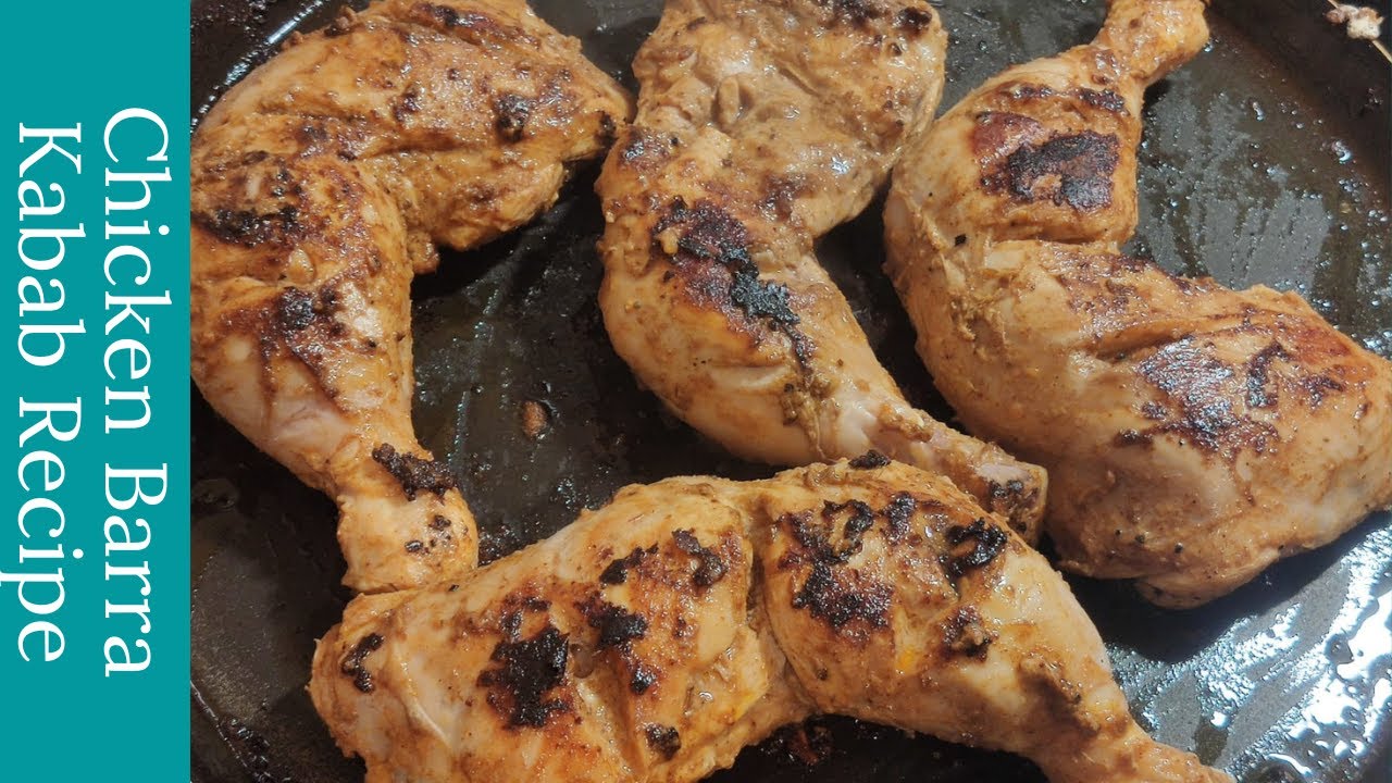 Chicken Barra Kabab Recipe l Cooking With Ansir - YouTube