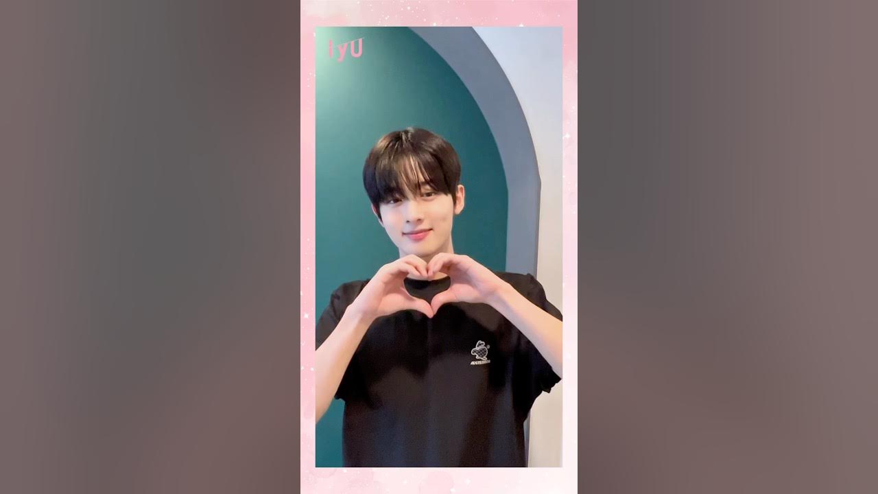 YOUNITEで1番かわいいのは…？😳#YOUNITE がIYUチャレンジ に挑戦 ️ 【#IYU vol.04発売中】 #IYU #アイユー #ROADTOKINGDOM - YouTube