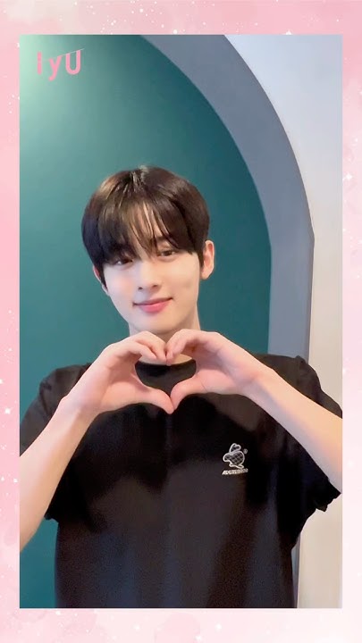 YOUNITEで1番かわいいのは…？😳#YOUNITE がIYUチャレンジ に挑戦 ️ 【#IYU vol.04発売中】 #IYU #アイユー #ROADTOKINGDOM - YouTube