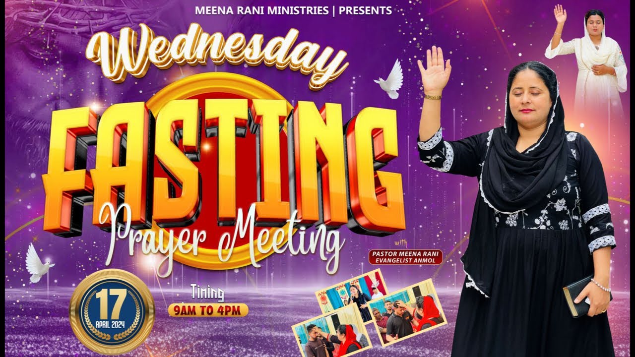 Wednesday Fasting Prayer Meeting - YouTube