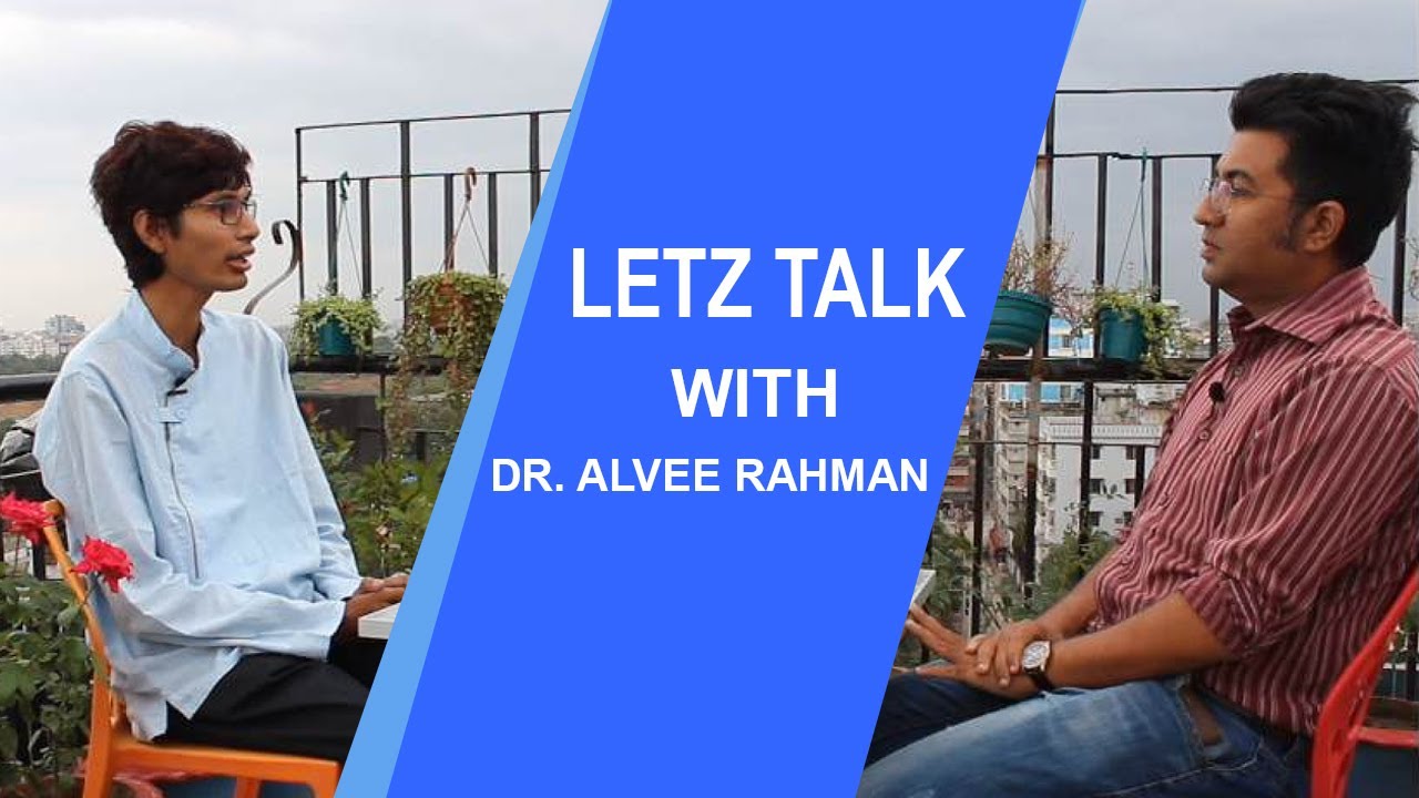 বাইরের দেশের মেন্টররা জানেন, আমাদের দেশের ডেন্টিস্ট্রি আপগ্রেড হচ্ছে ...