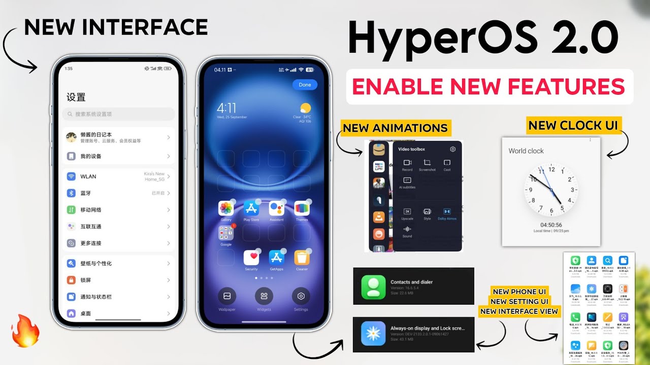 Xiaomi HyperOS 2.0 Another 15 Beta New Official Features | New ...