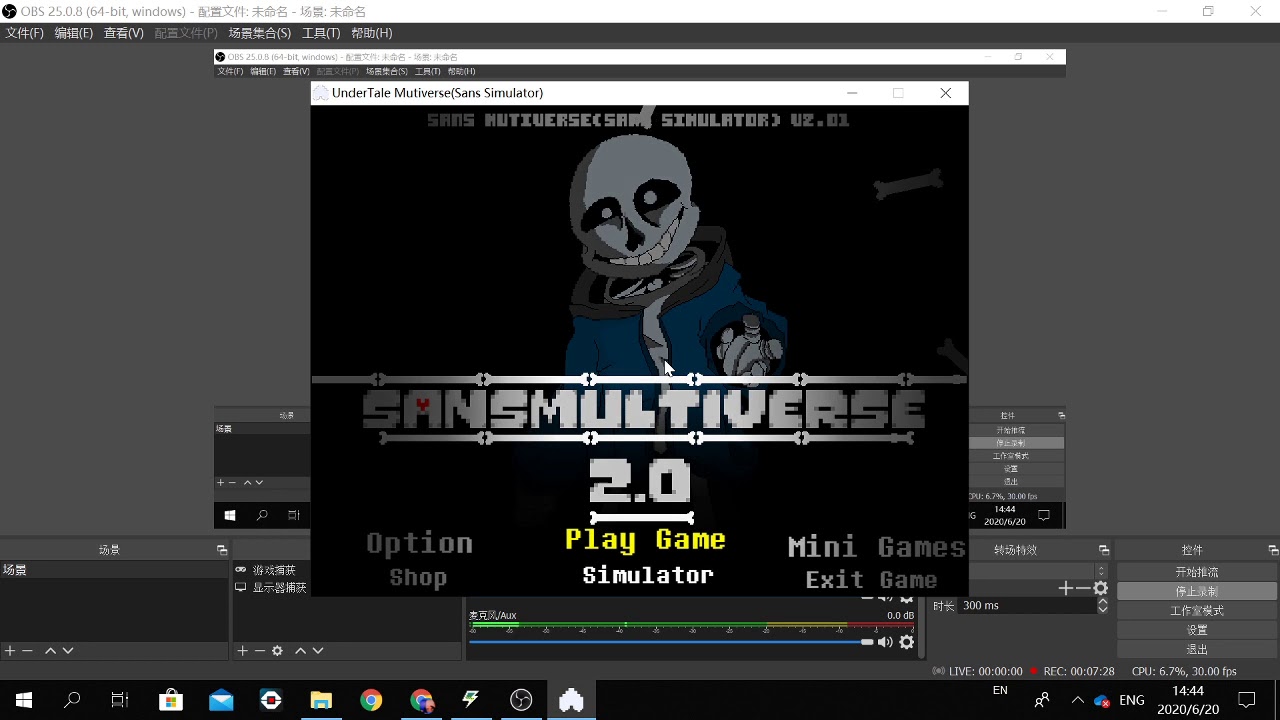 Sans Multiverse 2.0 - YouTube