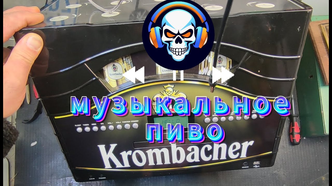мой подвал трещит по швам от находок вот что выкидывают немцы Youtube