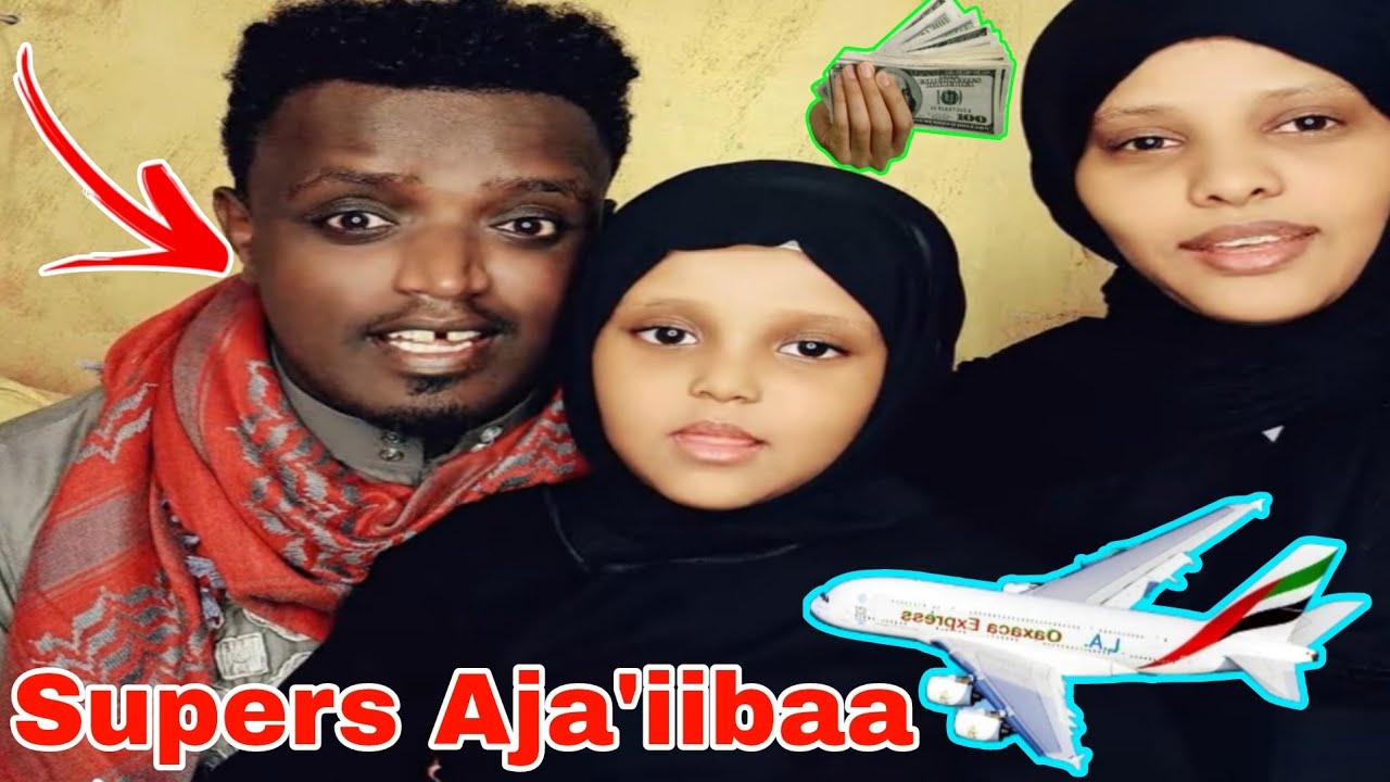 Abbaa Seenaa Fi Gaadhaa Seenaa Seenaa ♥️🫶💚💛 - YouTube