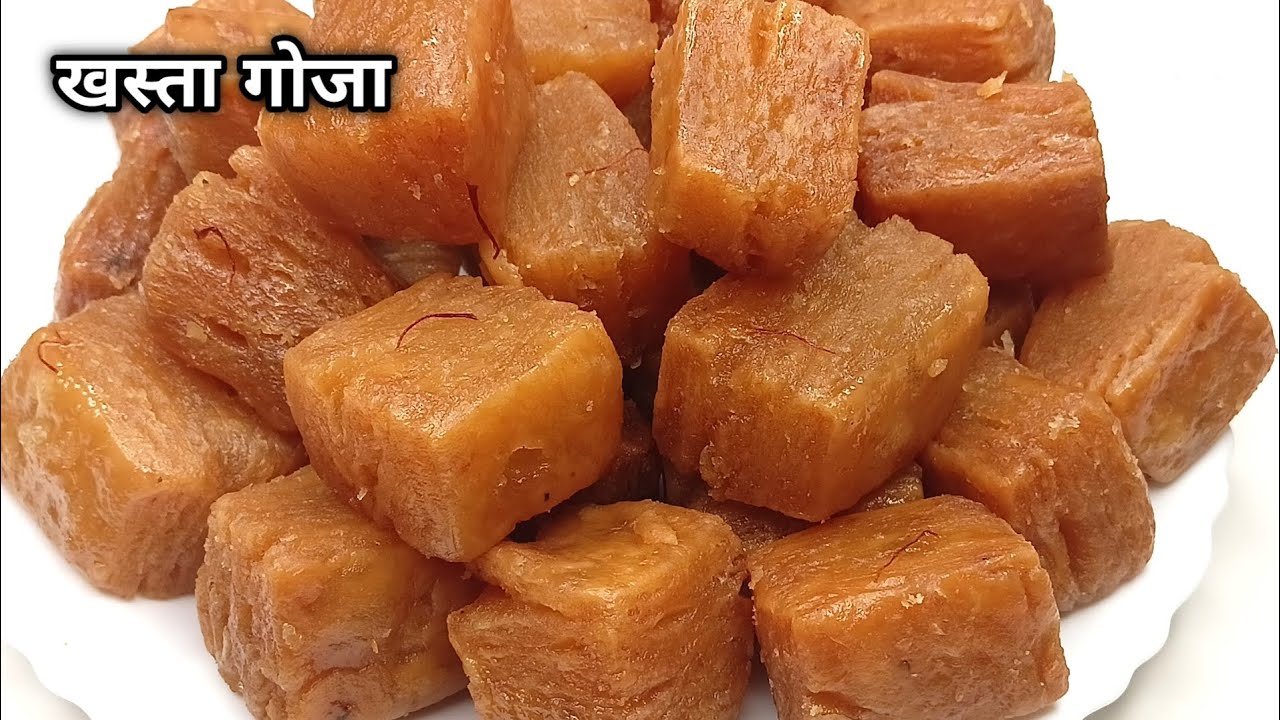 Goja Recipe -खस्ता गोजा बनाना सीखे | shakkarpare | How to make Khasta ...
