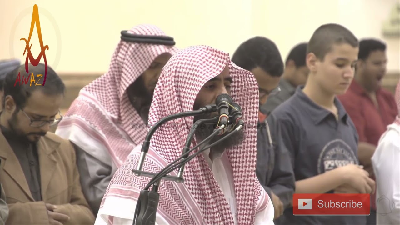 Amazing Quran Recitation with Beautiful Voice by Sheikh Muhammad Al ...
