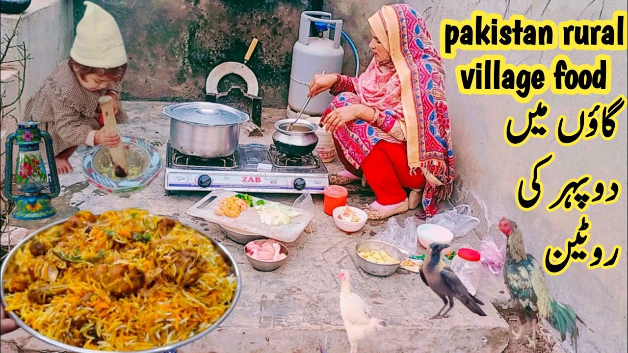 pakistani rural village food|village style chicken bryani|Happy pak ...