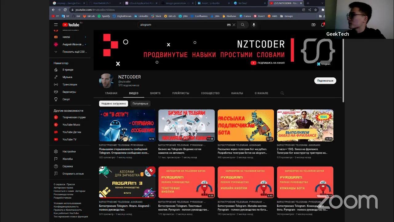 Python 3 month lesson 7 gr25-1 - YouTube