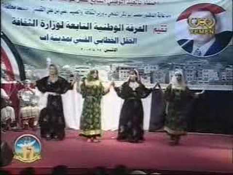 Yemen dance women only music video