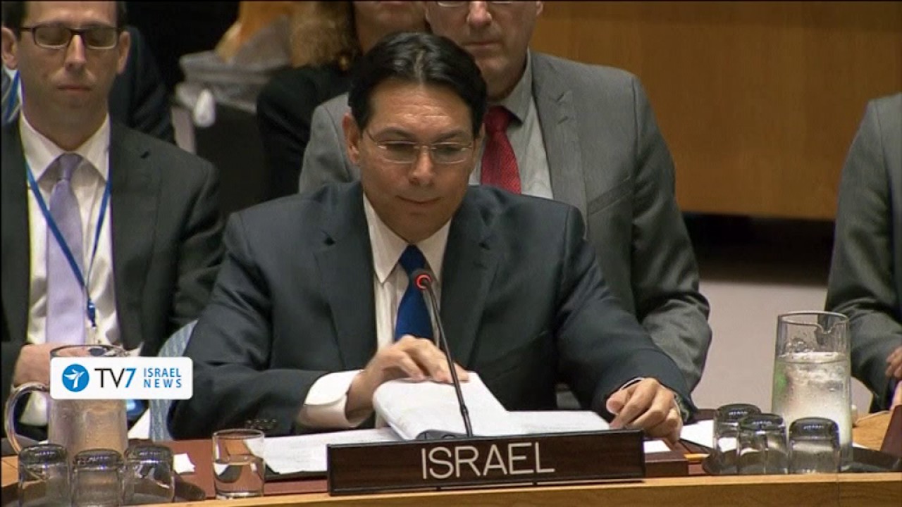 TV7 Israel News 21.04.17 - YouTube