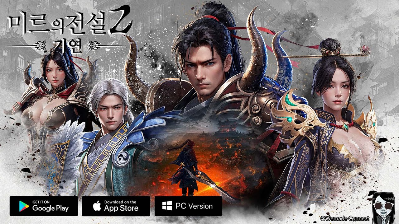 The Legend of Mir 2: Destiny - Official Launch Korea Gameplay Android ...