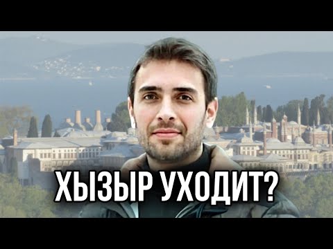 Во 2 сезоне Барбаросса будет использована тактика АльпАрслана